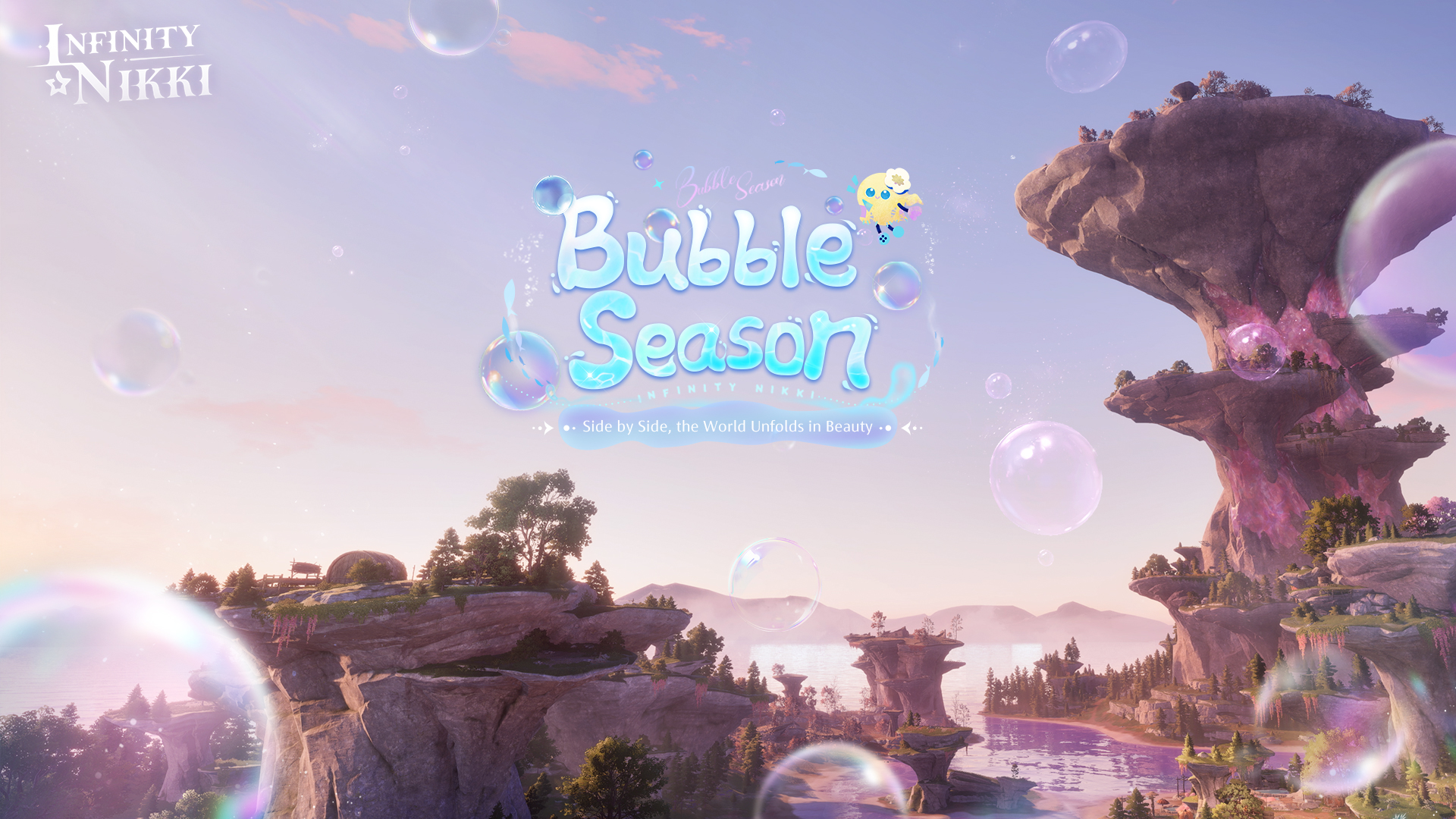 Infinity Nikki Official Website – Side by side, the world unfolds in beauty